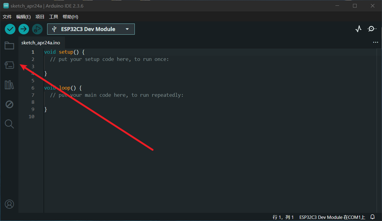 Arduino IDE安装及ESP32环境配置 | Duruofu's 个人测试